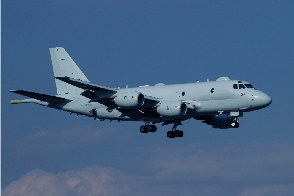 Présence du P-1 Japonais au RIAT - Le Portail des Passionnés d'Aviation